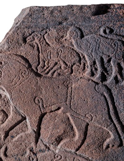 The Calf Stone | Museum of the Highlands