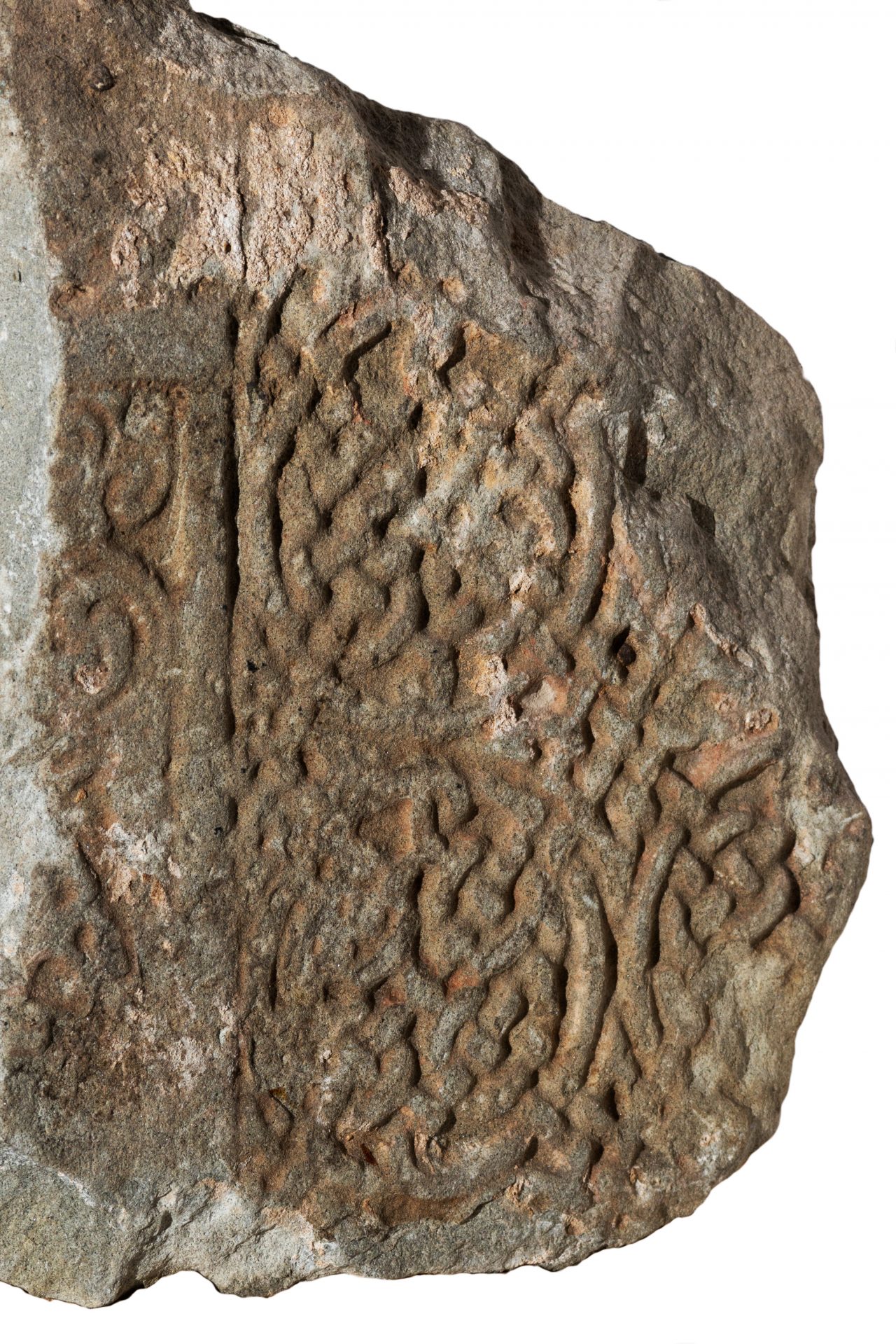 Pictish Sculpture | Museum of the Highlands